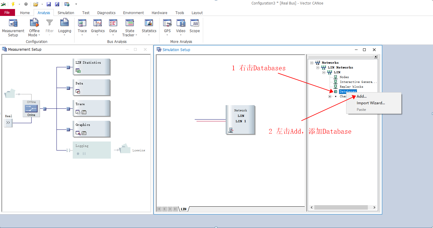 CANoe回放Lin总线数据_lin数据回放-CSDN博客