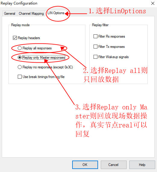 CANoe回放Lin总线数据_lin数据回放-CSDN博客