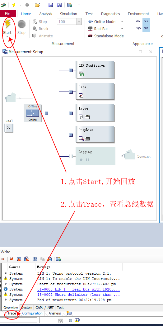 CANoe回放Lin总线数据_lin数据回放-CSDN博客