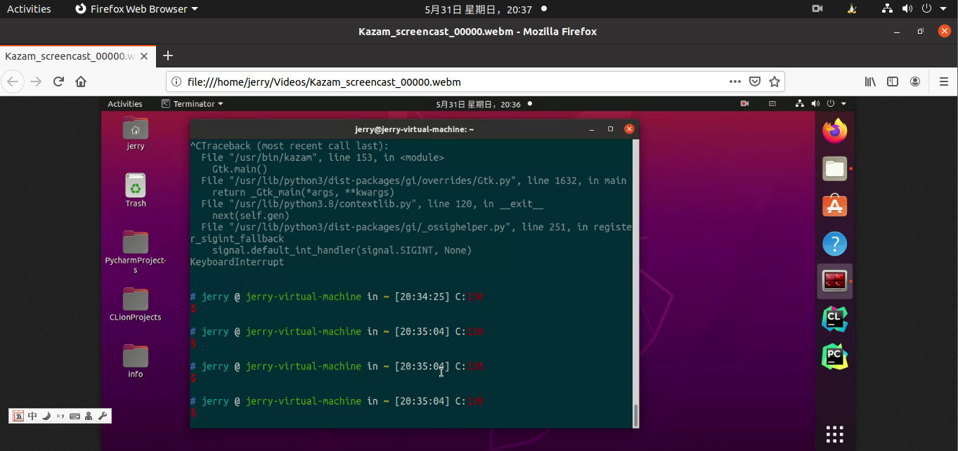 在Ubuntu 20.04中安装常用的工具3 (Meld, VLC, Kazam)_ubuntu20.04中meld如何使用-CSDN博客