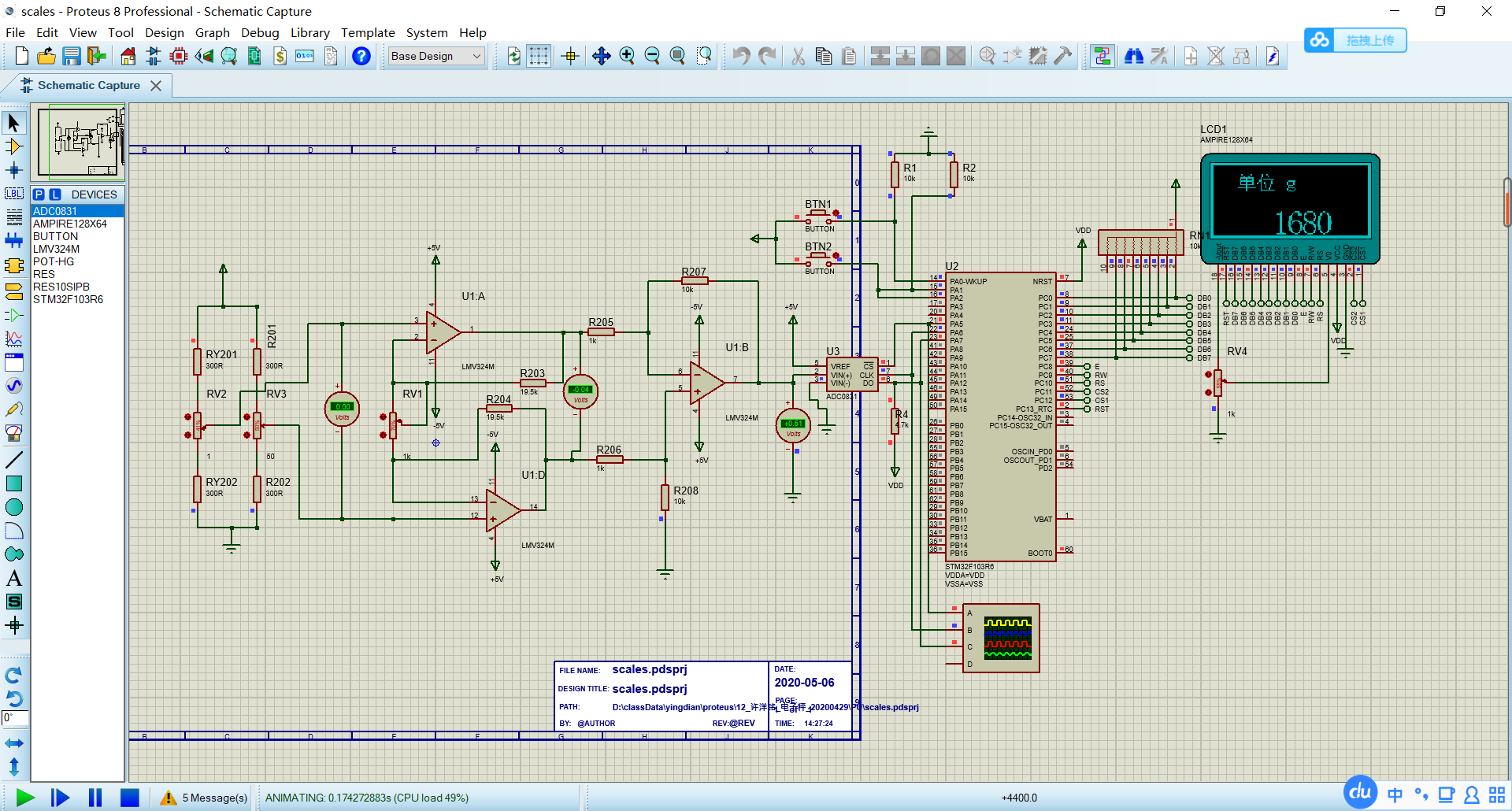 Proteus8.6版本+ STM32F103驱动LCD12864显示程序+按键+ADC_stm32f1+proteus-CSDN博客