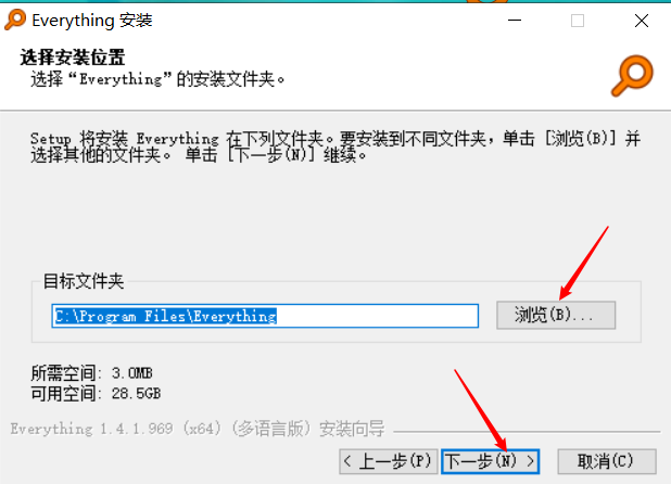 Everything（搜索工具）_voidtools官网-CSDN博客