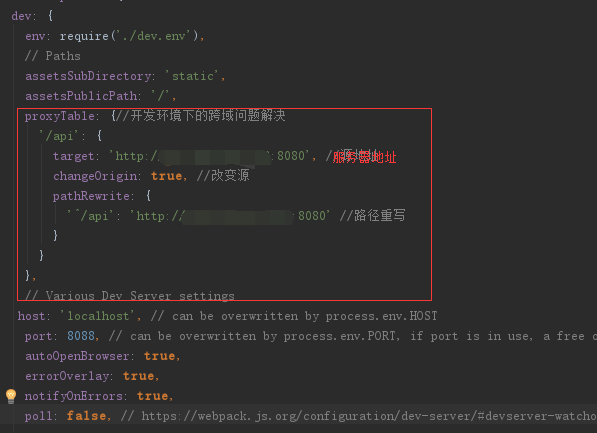 解决本地vue项目访问服务器api（跨域访问）nfigts在本地开发环境中使用测试服务器的api Csdn博客 