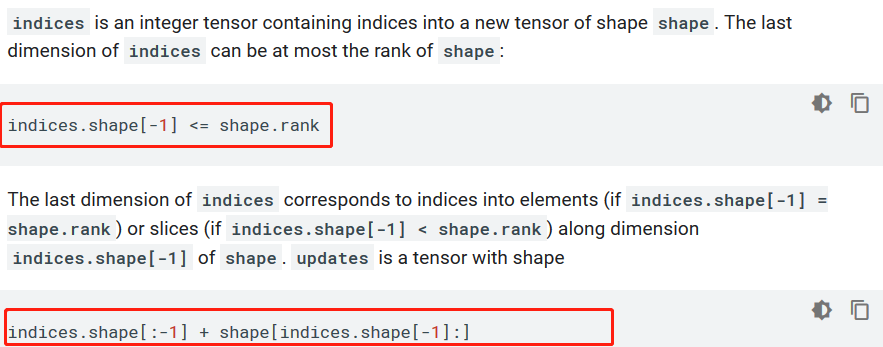 【tf算子学习】tensor_scatter_add_tensorflow的scatteradd算子-CSDN博客
