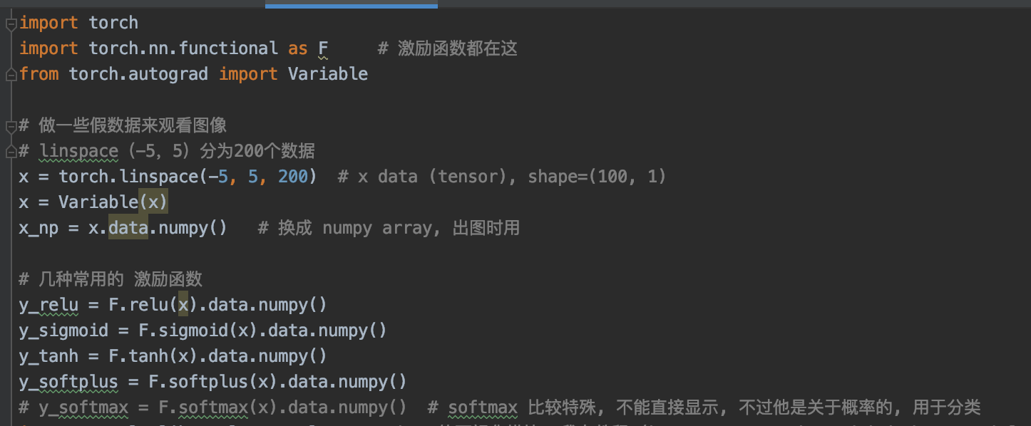 莫烦python Pytorch学习（上）xiaohuixiao！的博客 Csdn博客学pytorch前需要懂python吗 8788