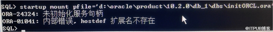 Oracle For Windows 启动之ora 24324andora 01041内部错误hostdef扩展名不存在 Ora 24324 未