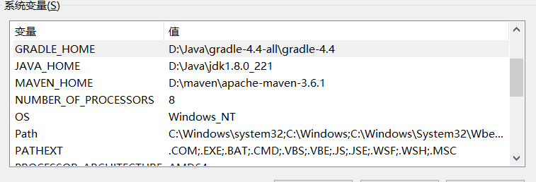 Gradle的下载安装及Gradlew的使用_gradle-4.4-all-CSDN博客