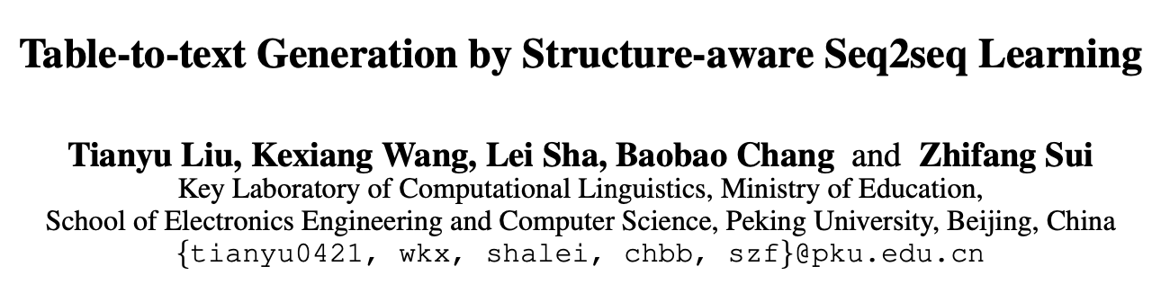 【论文阅读】Table-to-text Generation by Structure-aware Seq2seq Learning ...