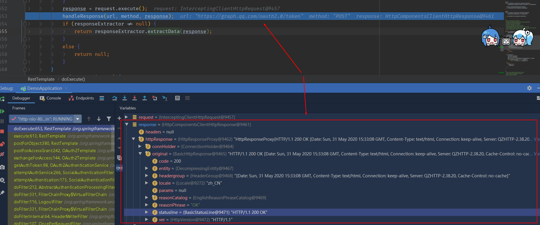 Spring Security OAuth2.0 认证协议【15】实现QQ第三方登录_oauth2实现登录接口-CSDN博客