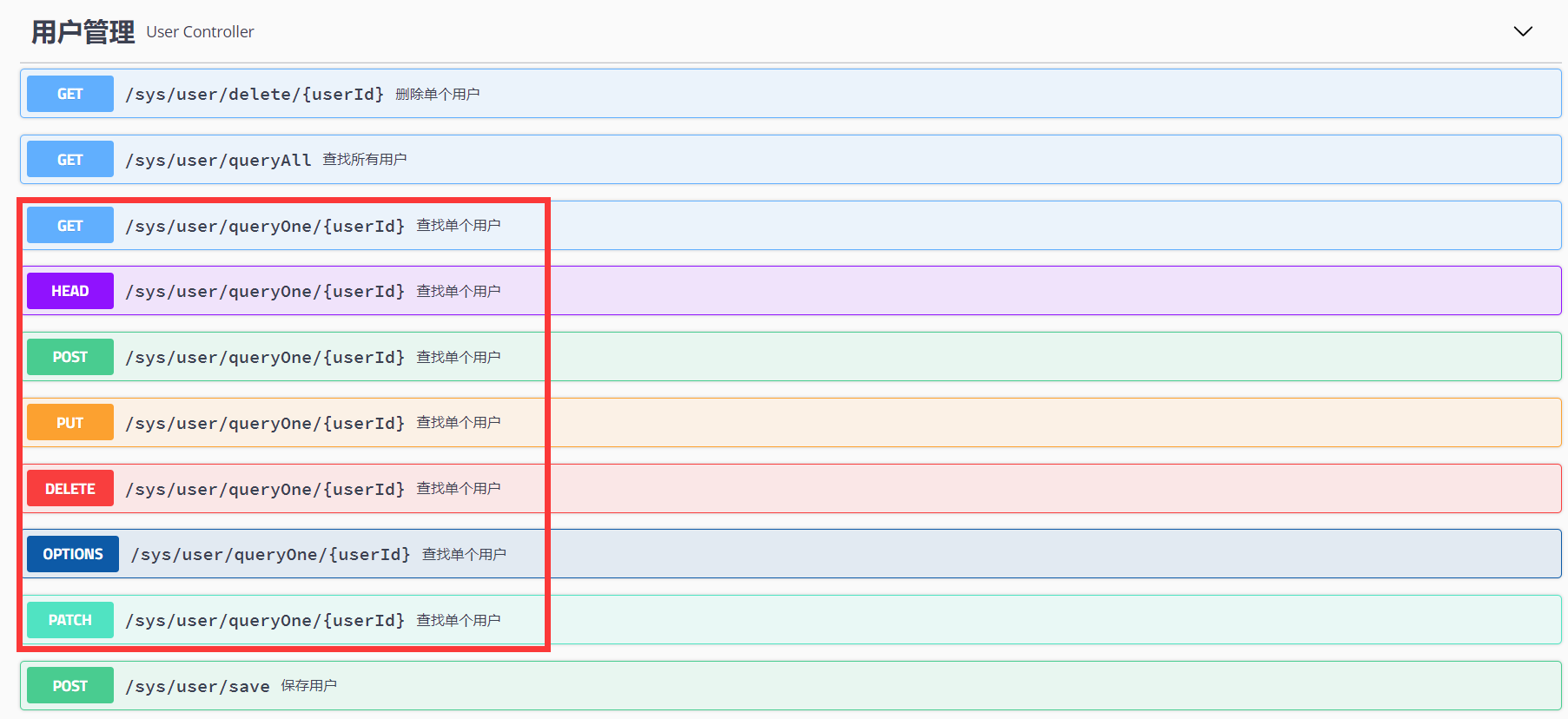 MB21创建预留/MB22修改预留增强 - 程序员大本营