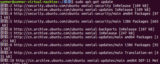 虚拟机中ubuntu出现 程序tree尚未安装。sudo apt install tree 显示无法安装软件包tree。-CSDN博客