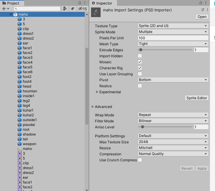 Unity自带插件实现2D骨骼动画+装备/表情切换_unity2d骨骼动画-CSDN博客