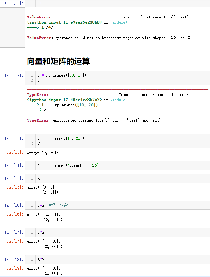 Python3入门机器学习经典算法与应用 第3章 Numpy矩阵运算python3入门机器学习 经典算法与应用 Csdn博客
