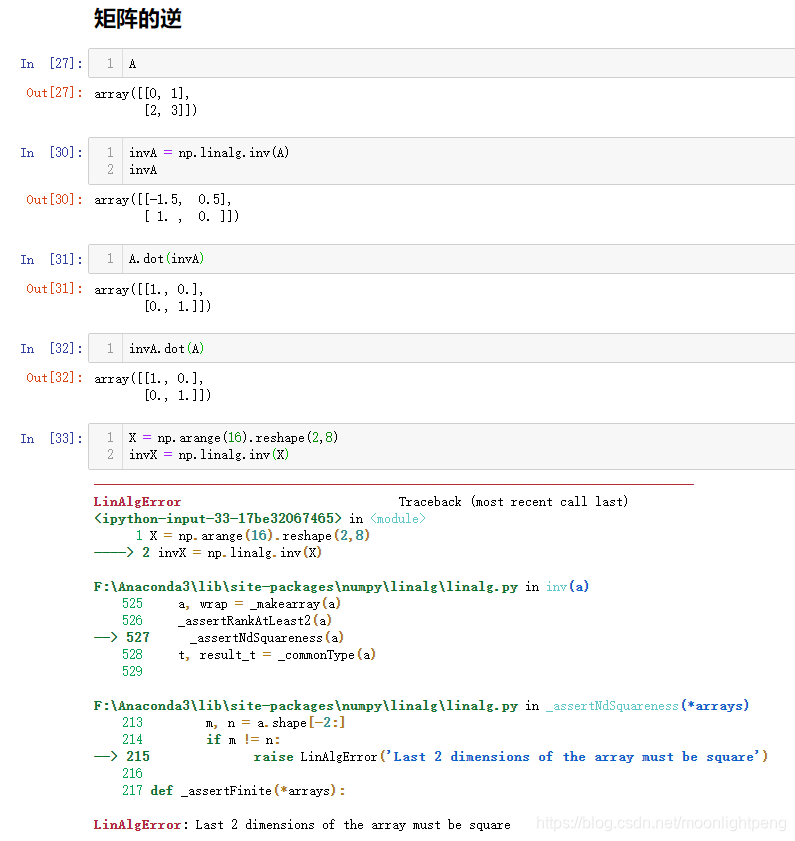Python3入门机器学习经典算法与应用 第3章 Numpy矩阵运算python3入门机器学习 经典算法与应用 Csdn博客 0503