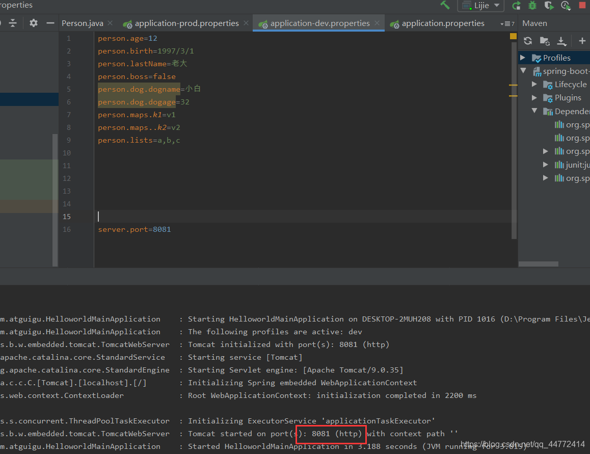 Springboot配置,配置文件占位符,profile多环境支applicationproperties 占位符 多文件 Csdn博客 9762