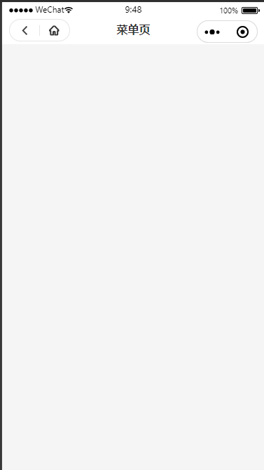 微信小程序-自定义顶部组件customHeader_customheaderview-CSDN博客