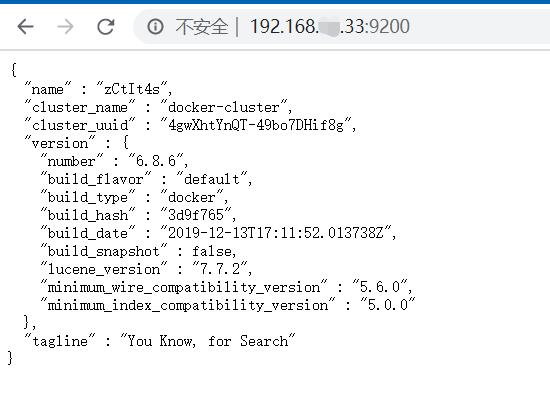 Docker教程大全（四）：删除重新安装Elasticsearch:7.6.2，注意与SpringBoot版本兼容问题_docker 删除旧elasticsearch 重新装 ...