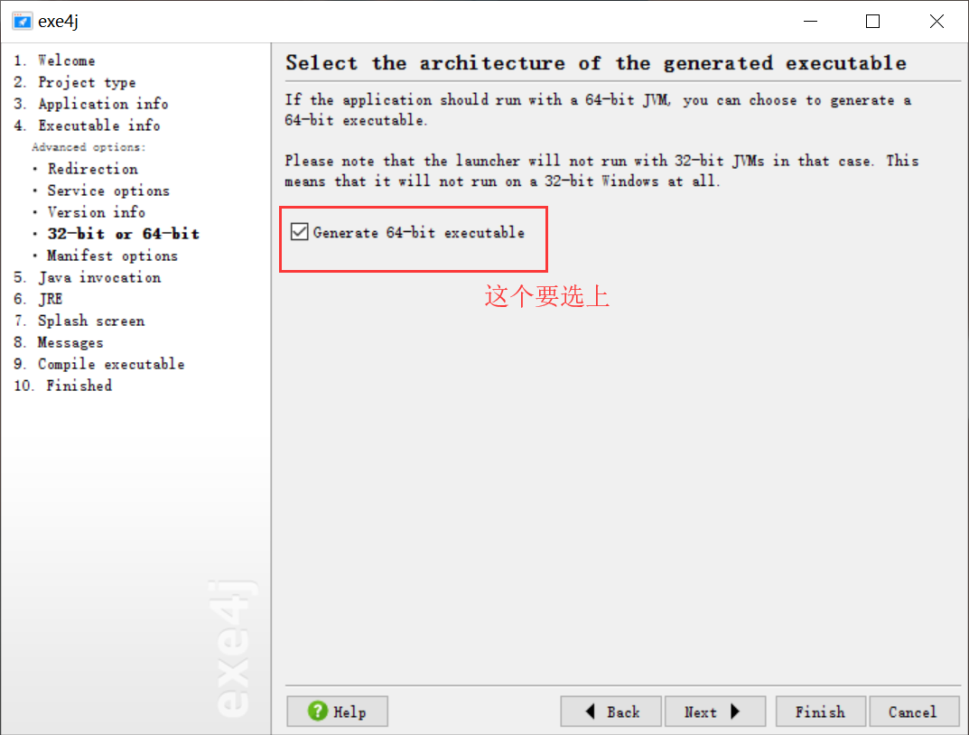 Eclipse如何打包？ Eclipse怎么打包发给别人 Csdn博客