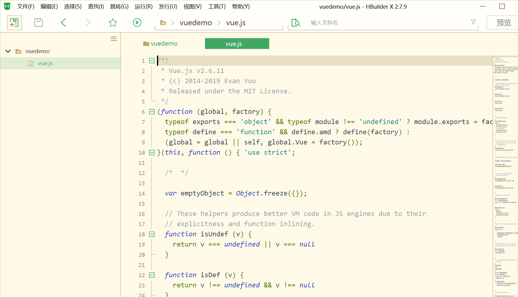 Download and installation of HBuilder X and installation and deployment ...