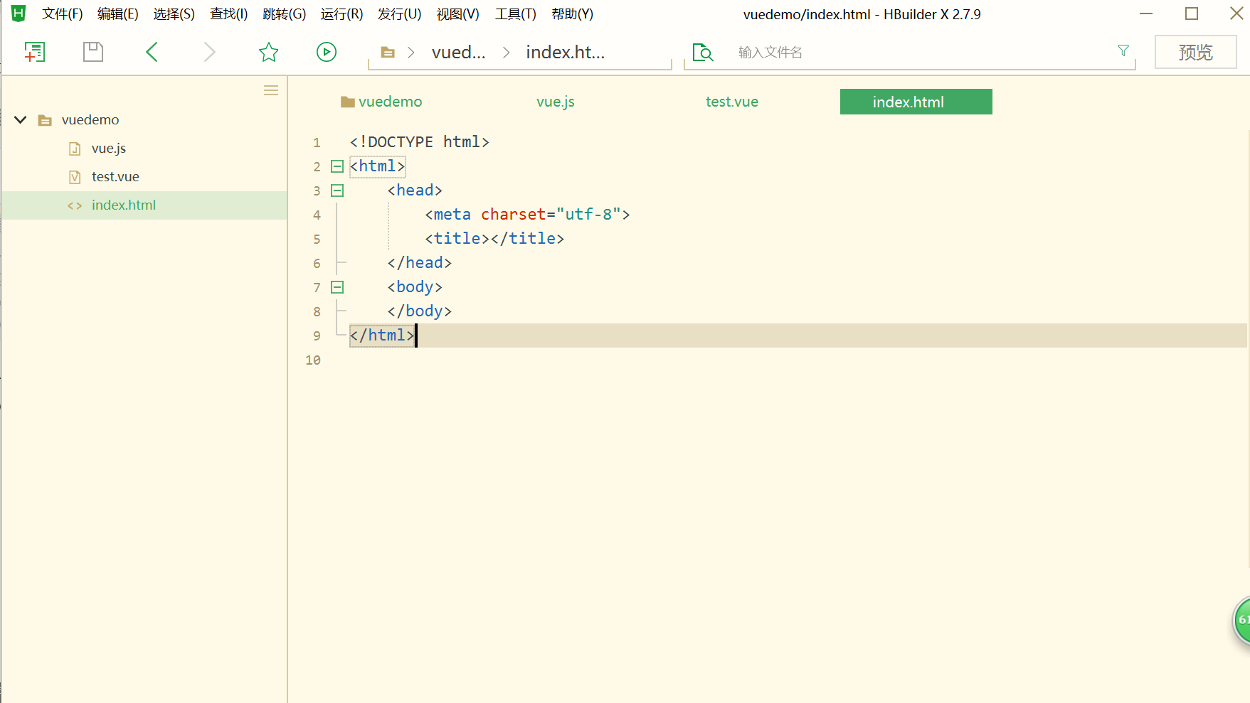 HBuilder X的下载与安装及Vue的安装与部署_电脑安装了hbuider还需要安装vue吗-CSDN博客