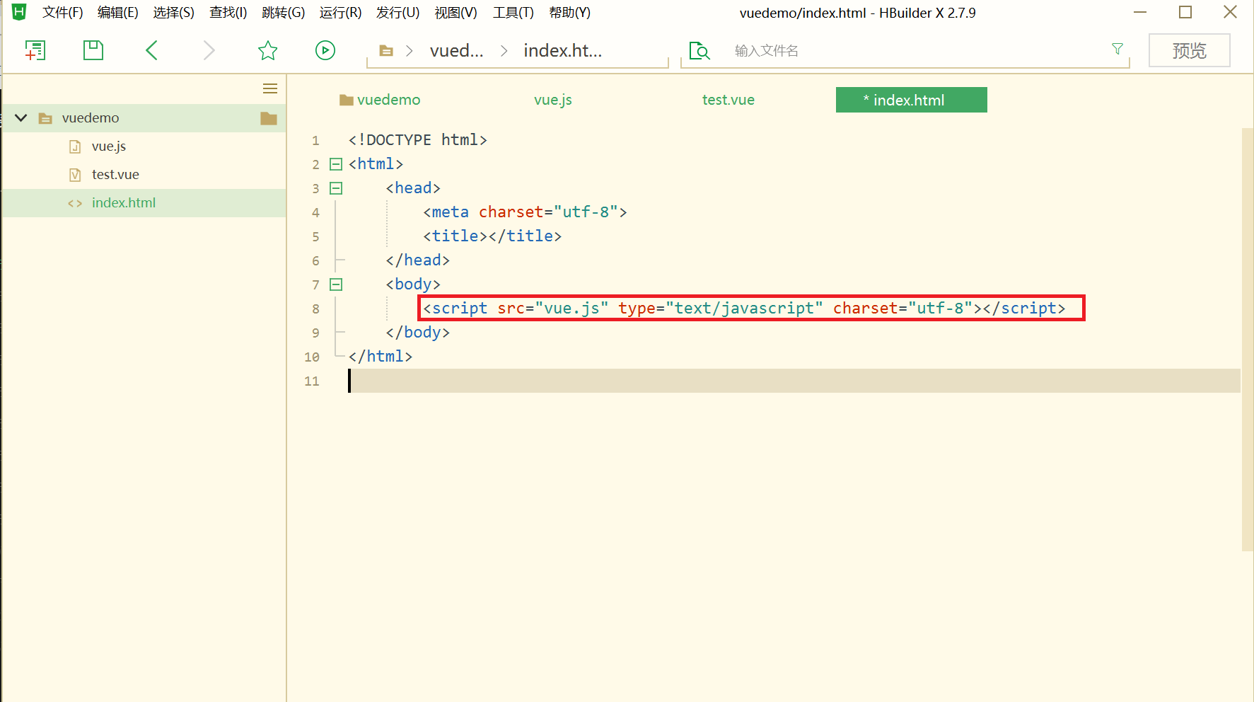 Download and installation of HBuilder X and installation and deployment ...