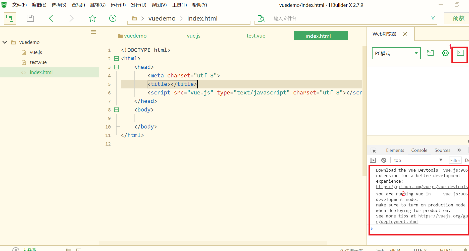 Download and installation of HBuilder X and installation and deployment ...