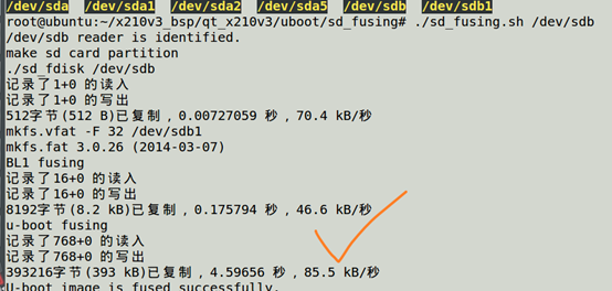 uboot修改调试，linux下SD卡烧录遇到的问题：SD-bl1-8k.bin 失败_dd: 打开'sd-bl1-8k.bin' 失败: 没有那个文件或目录-CSDN博客