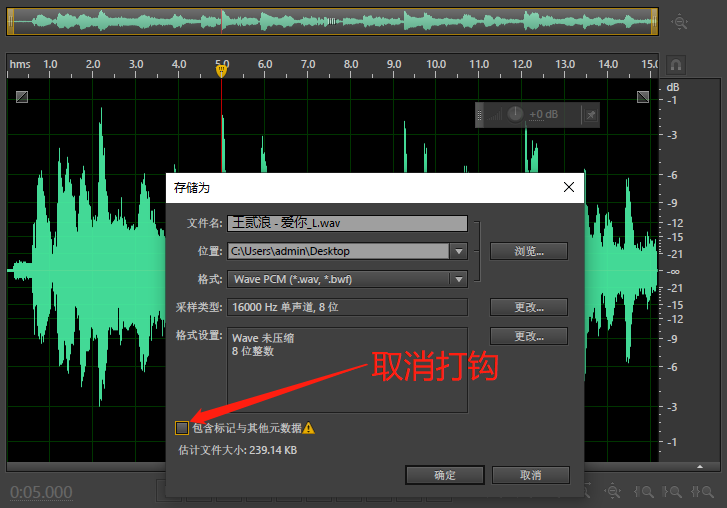 STM32CubeIDE Audio播放音频，DAC + TIM + DMA_stm32f401 cube配置音乐-CSDN博客