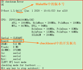 uboot修改调试，linux下SD卡烧录遇到的问题：SD-bl1-8k.bin 失败_dd: 打开'sd-bl1-8k.bin' 失败: 没有那个文件或目录-CSDN博客