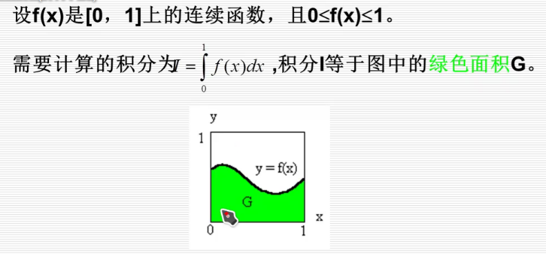 随机化算法随机算法 Csdn博客 