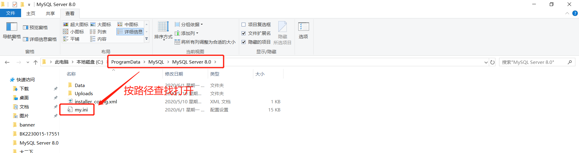 解决：java.sql.SQLException： The server time zone value xxxxx is unrecognized or represents more ...