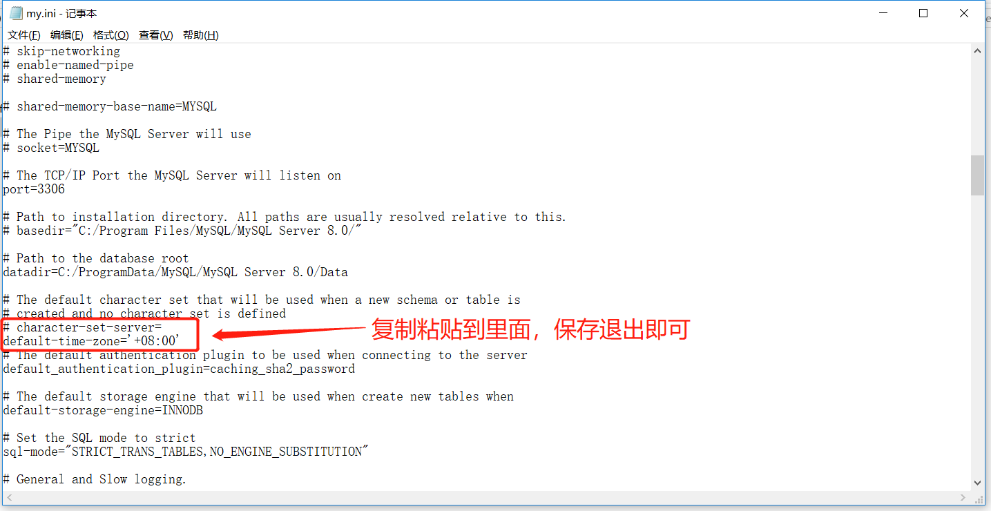 解决：java.sql.SQLException： The server time zone value xxxxx is unrecognized or represents more ...