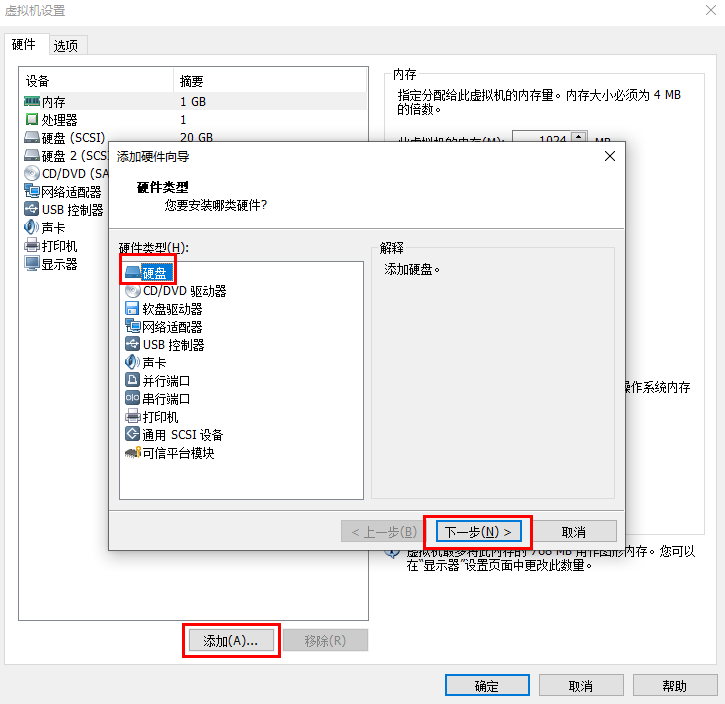 LVM2---Logical Volume Manager_lvm2命令编译-CSDN博客