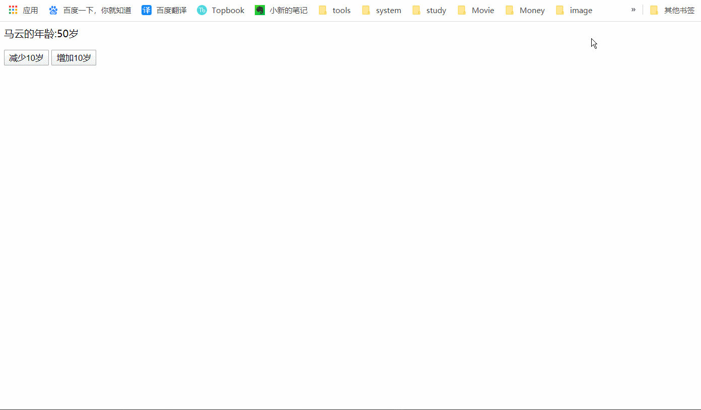 解决vue Dbclick双击事件不起作用、v Ondbclick双击事件不起作用的问题 Csdn博客