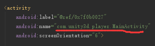 [Unity]安卓包报错java.lang.ClassNotFoundException Did not find class com.unity3d.player.MainActivity ...