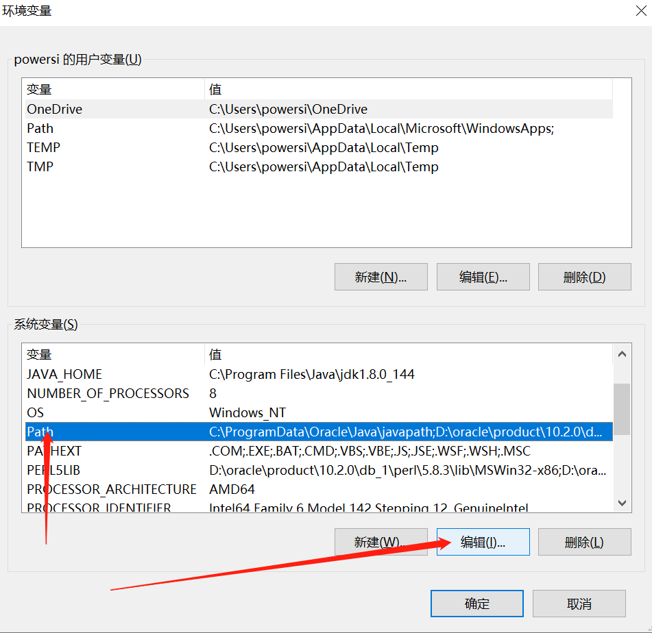 IntelliJ IDEA配置java环境以及解决IDEA不能直接运行单个JAVA文件_使用idea还需要下载jre吗-CSDN博客