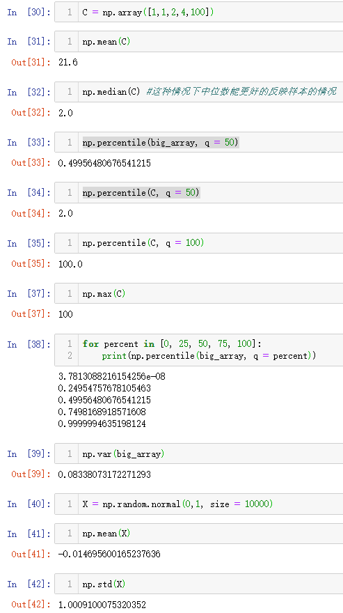 Python3入门机器学习经典算法与应用 第3章 Numpy 聚合操作python3经典算法与应用 笔记 Csdn博客 6378