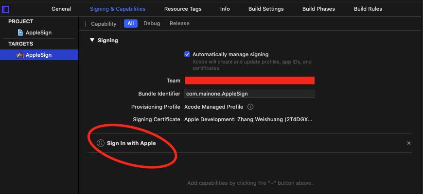 Sign In With Apple前端和后端_前端苹果登录按钮-CSDN博客