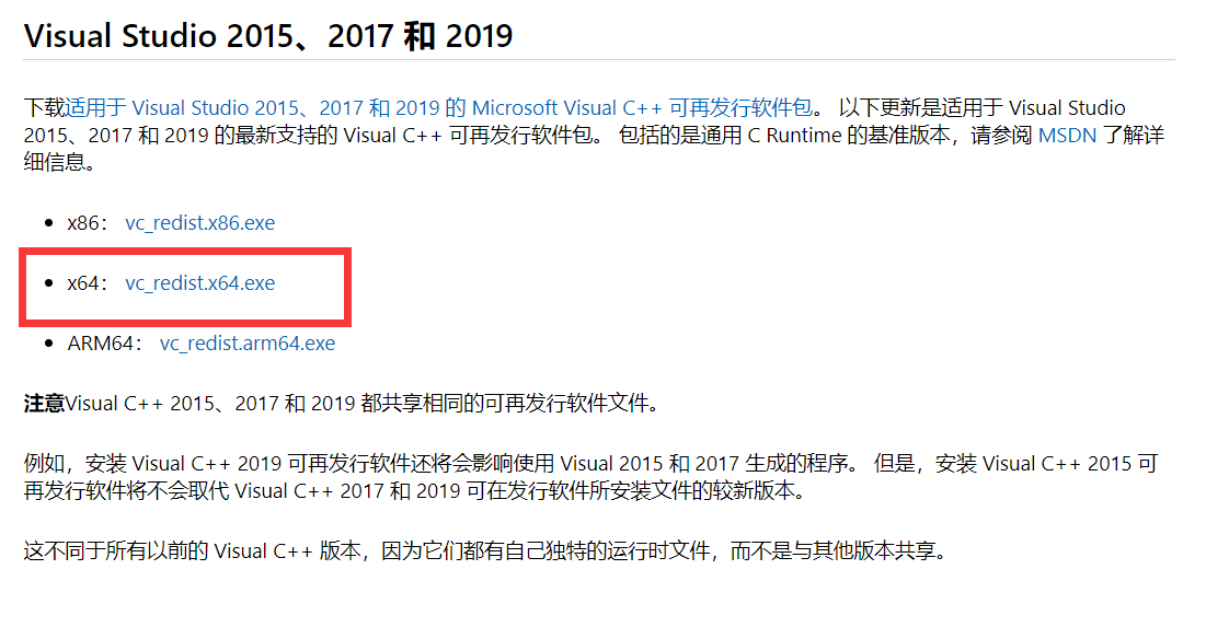 tensorflow安装后显示DLL load failed: 找不到指定的模块。_无法加载 dll“libtensorflow”: 找不到指定的模块。-CSDN博客