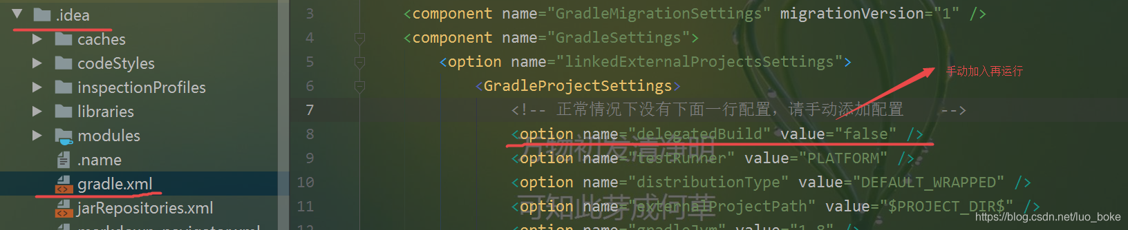 Android开发常见exception汇总 Csdn博客