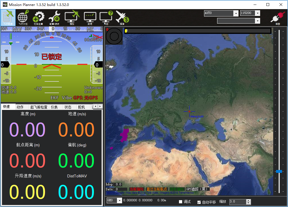 MissionPlanner-开发历程-1_mission planner开发-CSDN博客