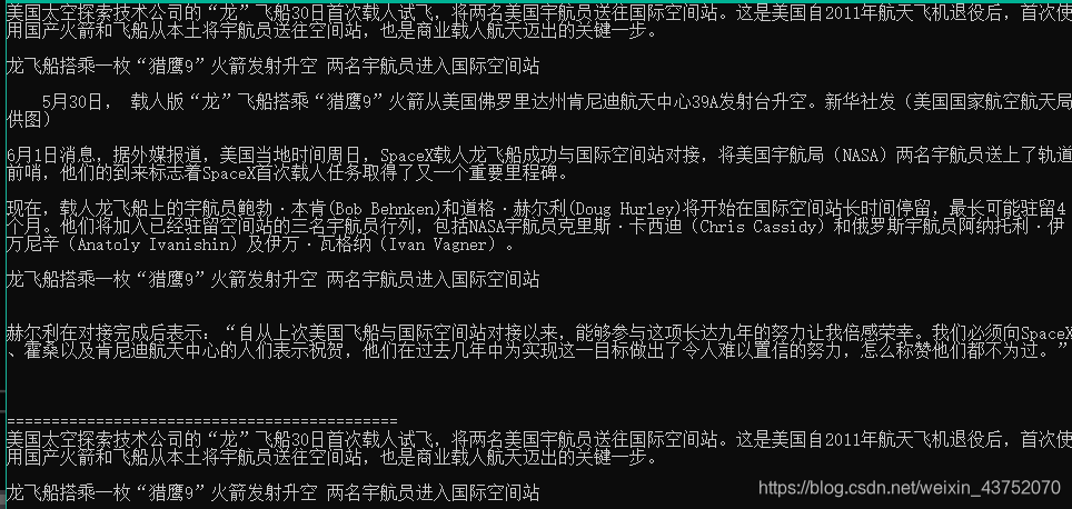 C文件操作之file与filestream读写文件c Filereader Csdn博客