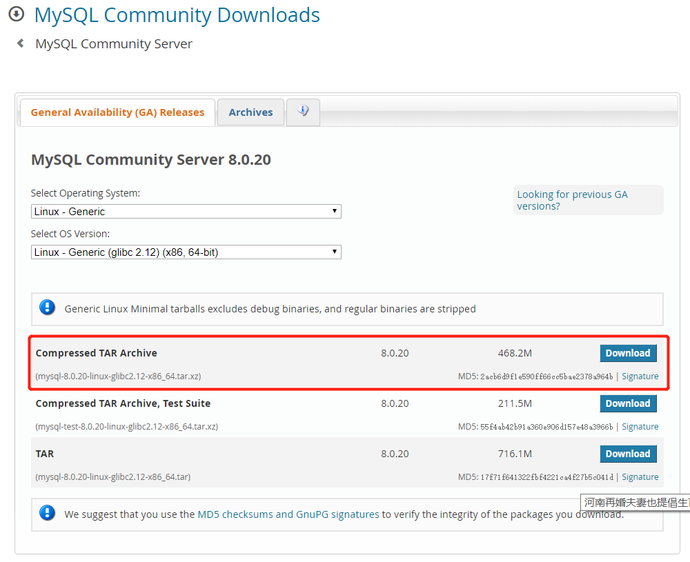 CentOS7 安装mysql8.0 glibc版，tar.gz，tar.xz_mysql8.0安装包-CSDN博客
