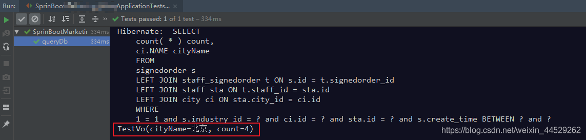 Jpa多表关联动态查询(自定义sql语句)jpa动态语句 Csdn博客