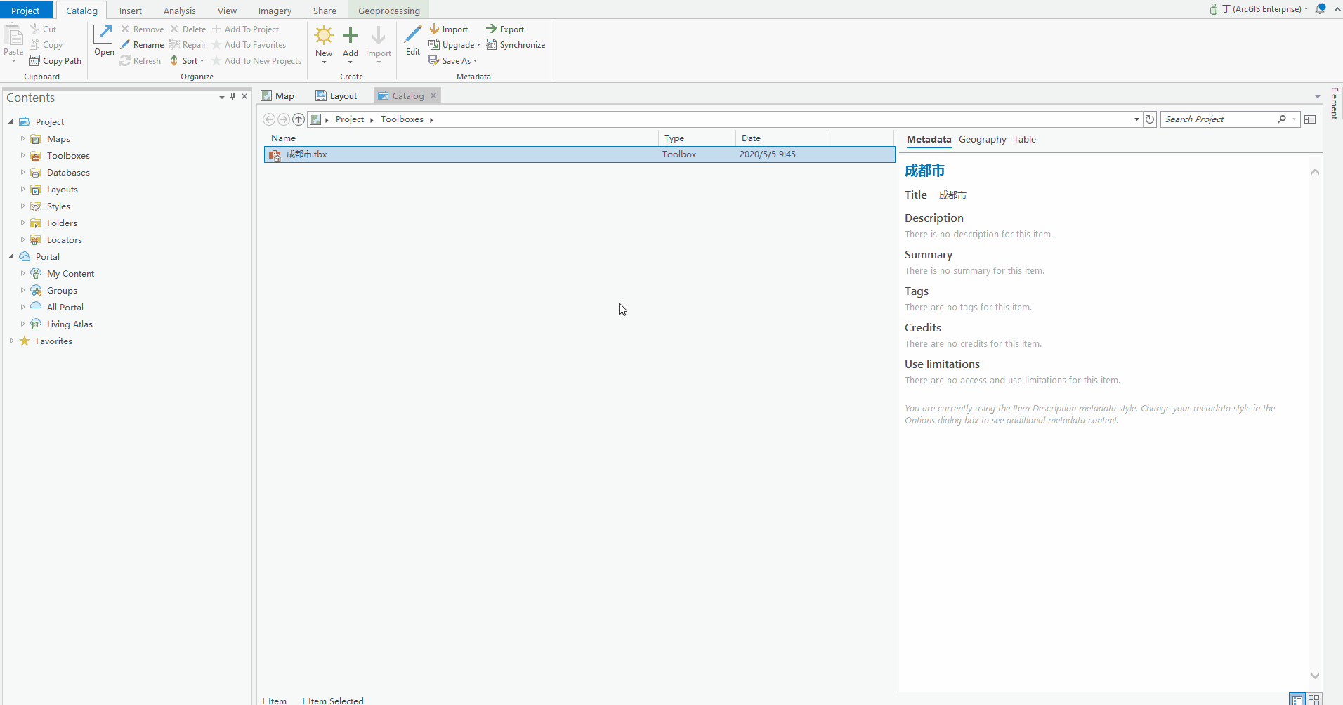 ArcGIS Pro shared map (MPKX) - Programmer Sought