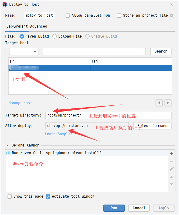 阿里巴巴java开发规约idea插件安装及使用 ( Alibaba Java Coding Guidelines) 编程库