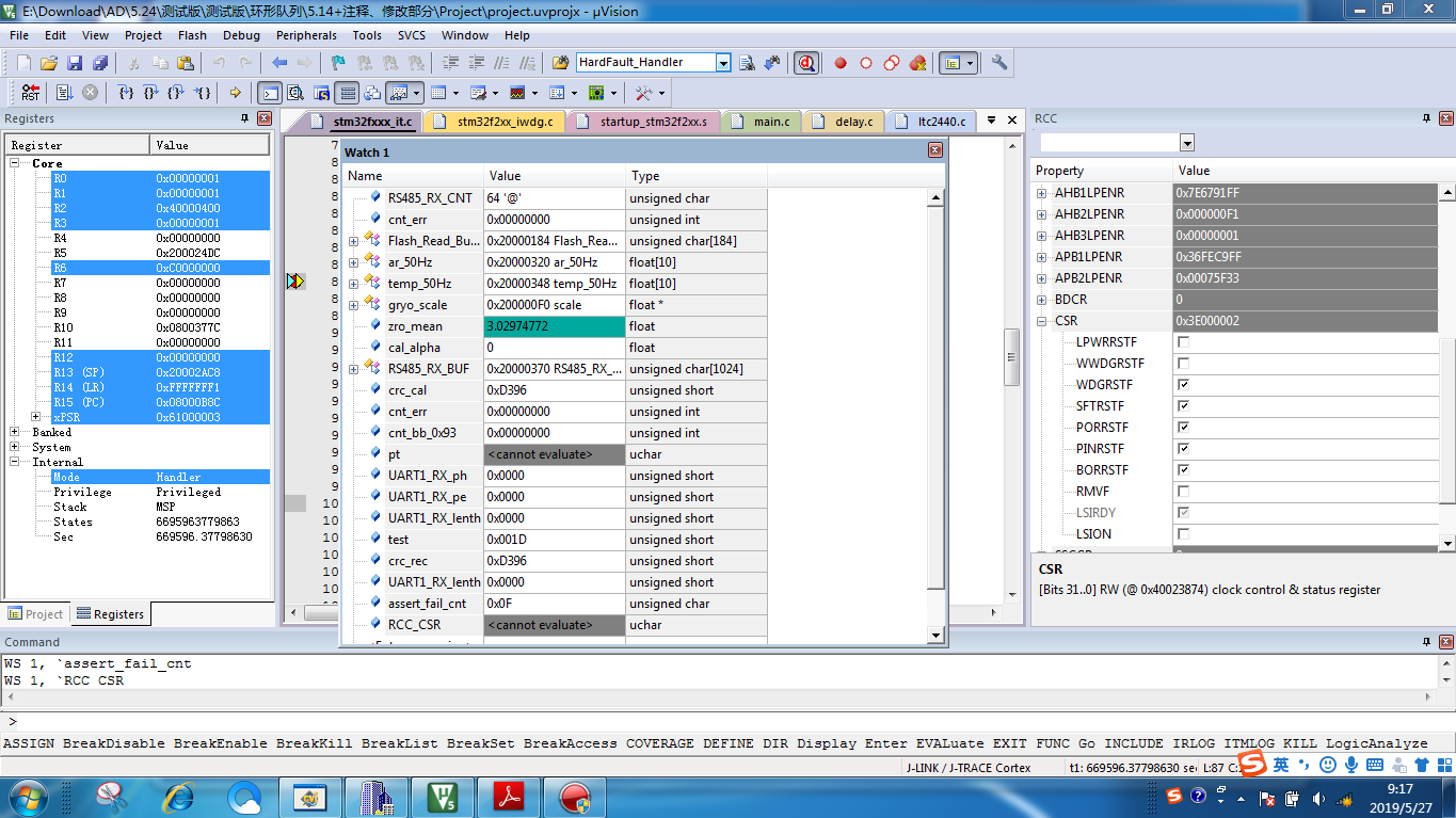 STM32单片机VCAP电容太小引起内核电压波动导致单片机异常复位_stm32h743 vcap引脚电压异常-CSDN博客