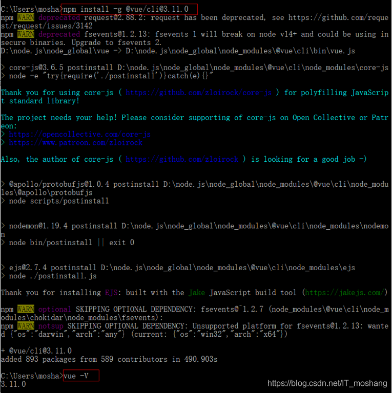 Vue Cli指定版本安装vue Cli Service 选哪个版本 Csdn博客