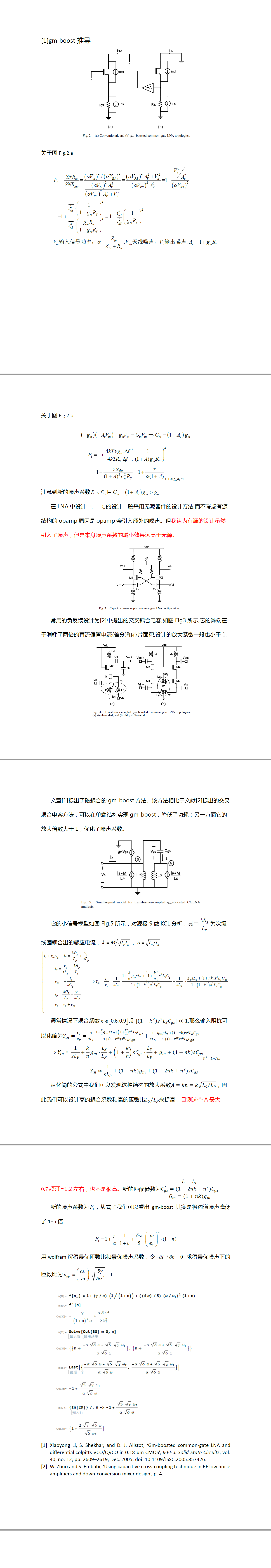 Gm-Boosted Common-Gate LNA and Differential Colpitts VCO/QVCO in 0.18 ...