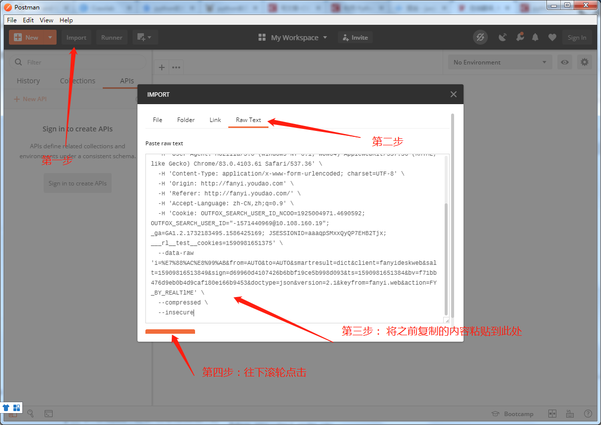 利用 Python 实现有道翻译 （纯python、2020.6.1）_python 有道翻译-CSDN博客